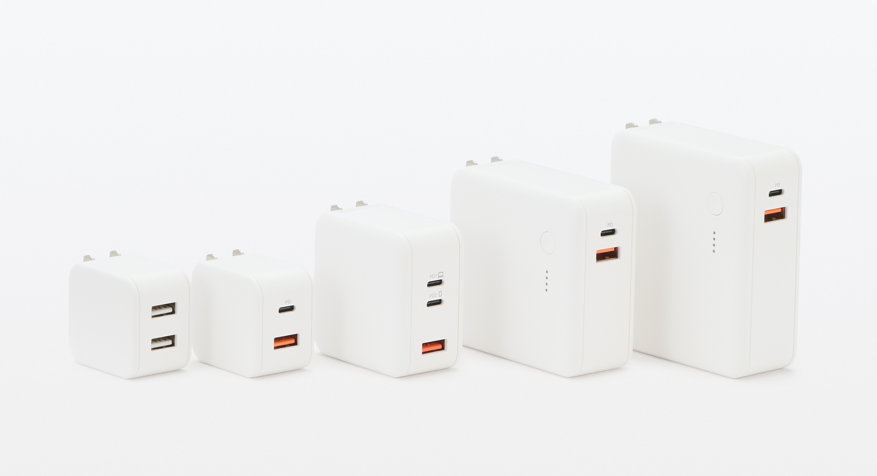 無印良品がPD対応の急速充電器とUSBケーブルを発売！